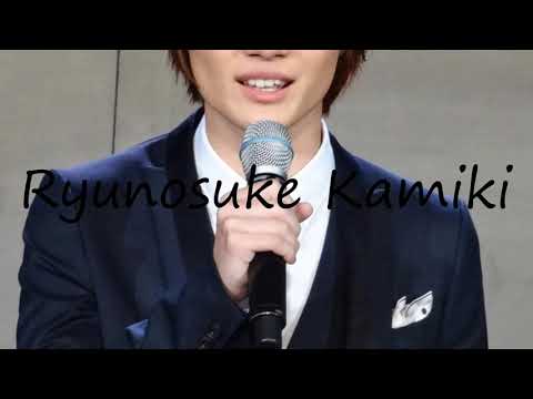 How to Pronounce Ryunosuke Kamiki?