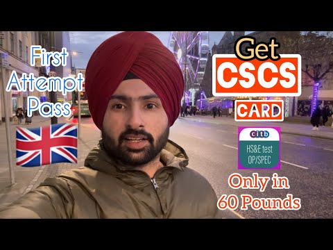 HOW TO GET CSCS CARD || CITB TEST || CONSTRUCTION SKILLS CERTIFICATION SCHEME || PART 1