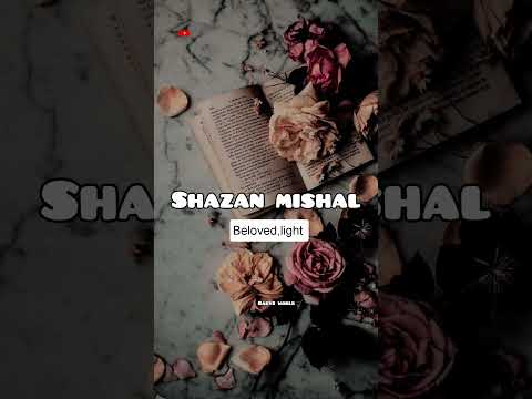 double names for boys start with "sh"/modern isalimc boys name #shortsvideo#arabic #doublenames