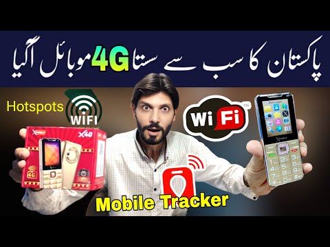 Best keypad 4g mobile 2025 ! X mobile x4g Keypad mobile unboxing .