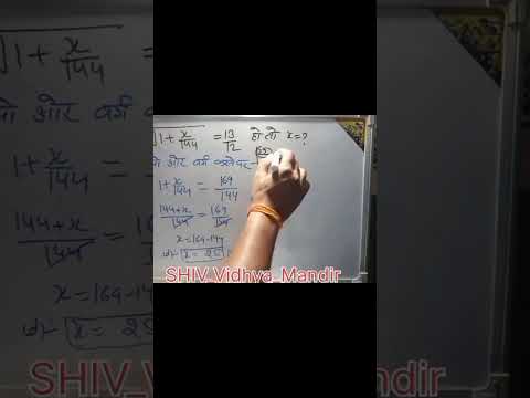#motivation #highlights #subscribe @Shiv_mishra9058