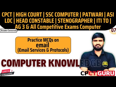 Practice MCQs on email | email questions | Computer Knowledge for Competitive Exams