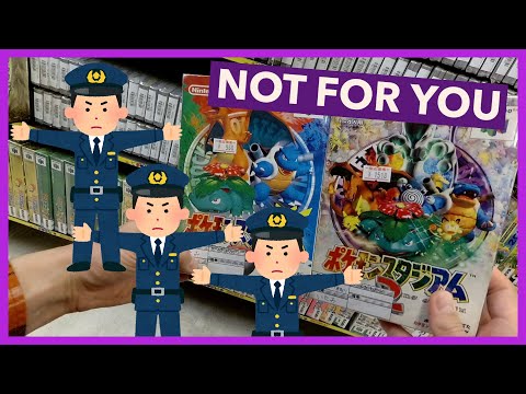 Still locked out from these N64 games at Super Potato in Akihabara