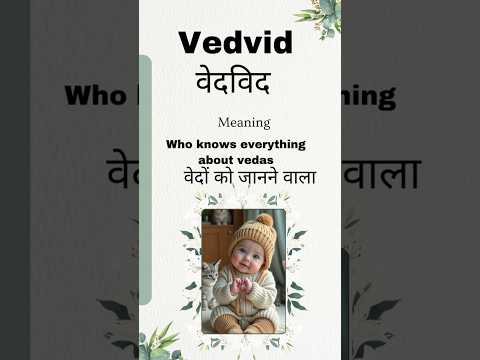 V letter latest baby Boy names 2025/v letter hindu baby boy names #shorts #vletterbabyboynames #yt