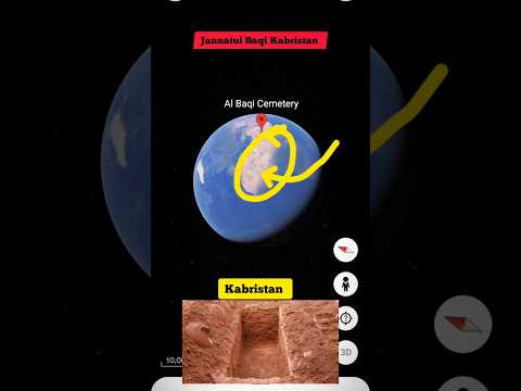 Jannatul Baqi Cemetery 🪦 full location map #kabristan #baqi #saudiarabia #jannatulbaqi #shortvideo