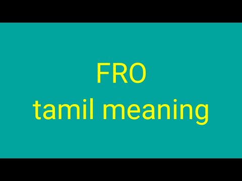 FRO tamil meaning/sasikumar