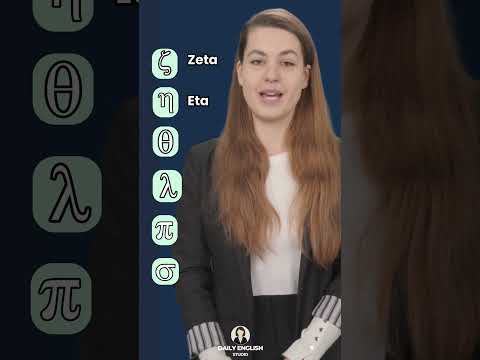 Greek Alphabet in Science and Math