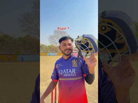 Rajat Patidar ने लिया Hardik Pandya से बदला 🔥🏏 #cricket #reels #trending #viral #ipl #shorts #yt