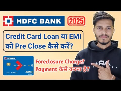 Hdfc Credit Card Loan/EMI Close | Hdfc Credit Card Insta Loan Closure Online | Hdfc Credit Card
