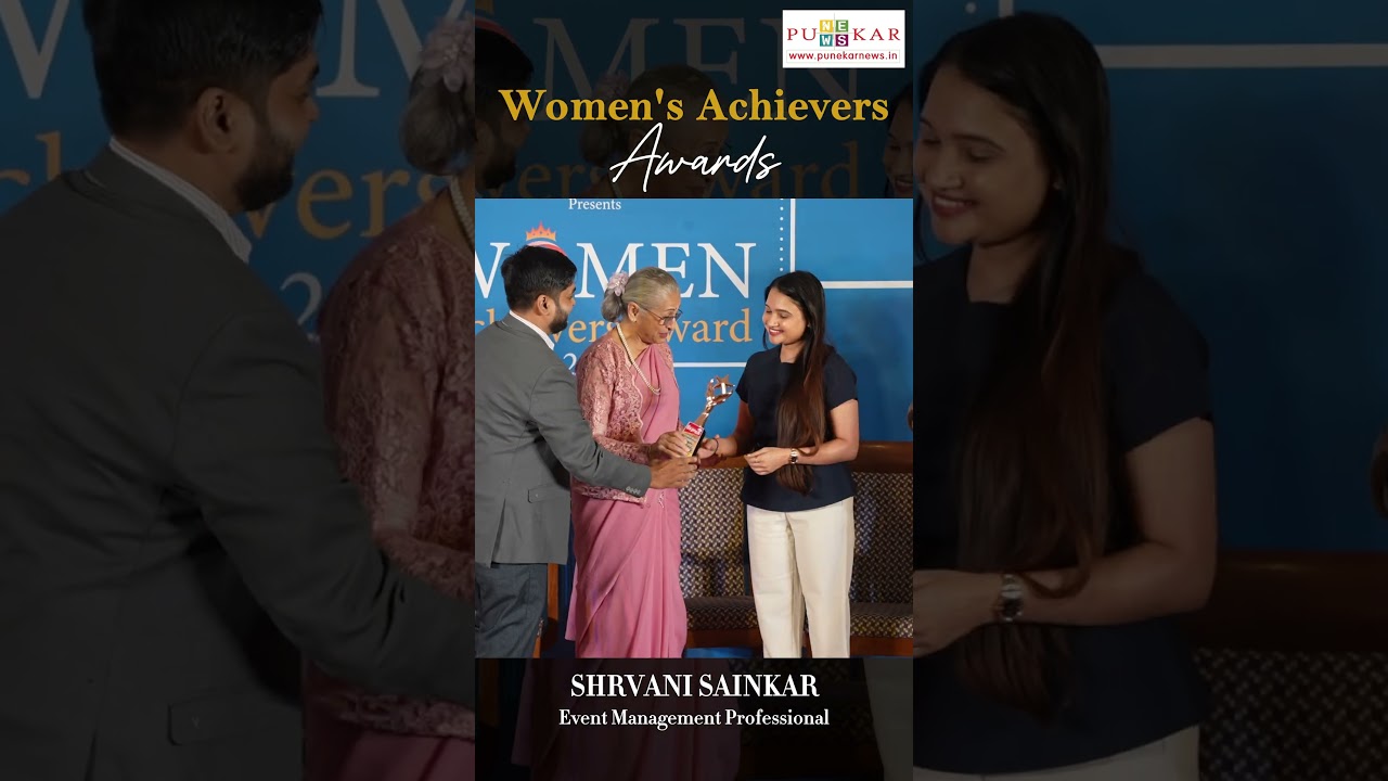 Shrvani Sainkar at Women's Achievers Awards by Punekar News