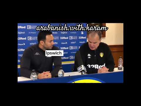 Bielsa trying to pronounce Ipswich 😂