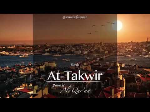 Surah At-Takwir Ayat 15-25