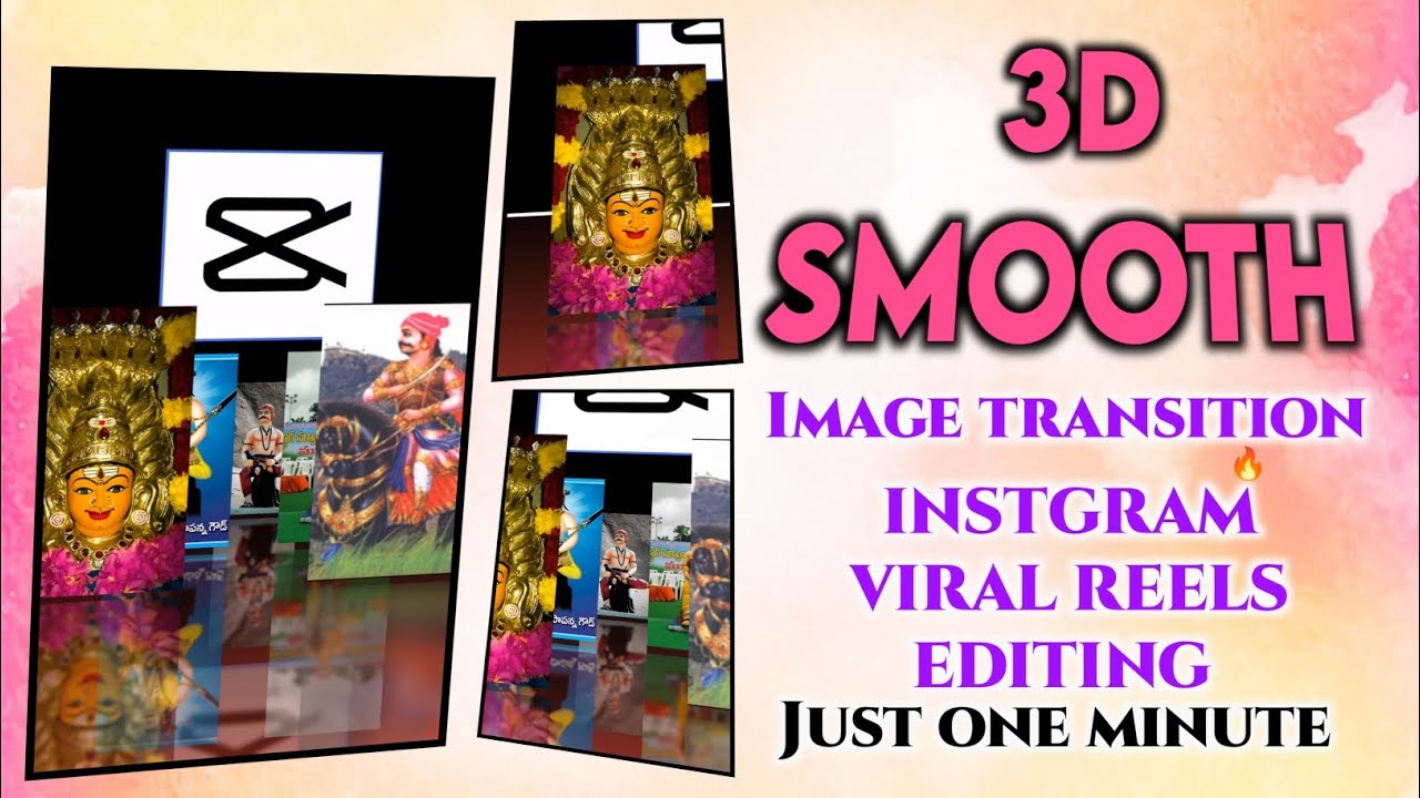 3D NULL SMOOTH CAPCUT TEMPLATE | 3D smooth image transition trending reel video edit just one click🔥