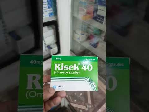 Risek capsule use in Urdu|