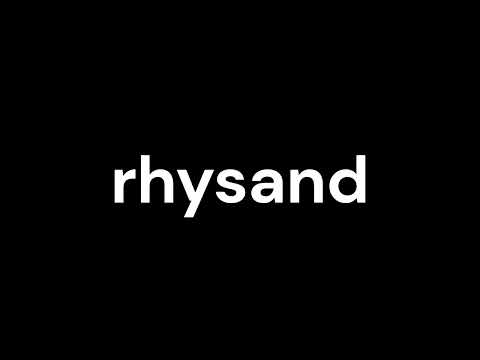 How to Pronounce rhysand