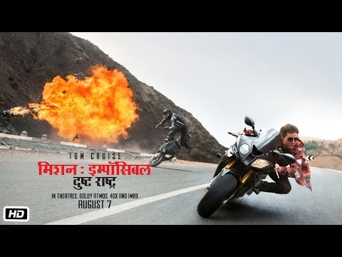 Mission: Impossible - Rogue Nation Promo – Hindi
