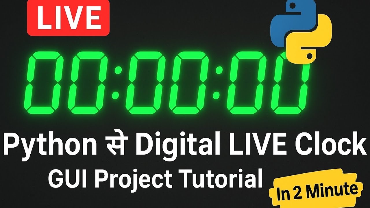 Python Digital Clock | GUI Project Tutorial in 1 Minutes | Live Clock in Python#python #coding 