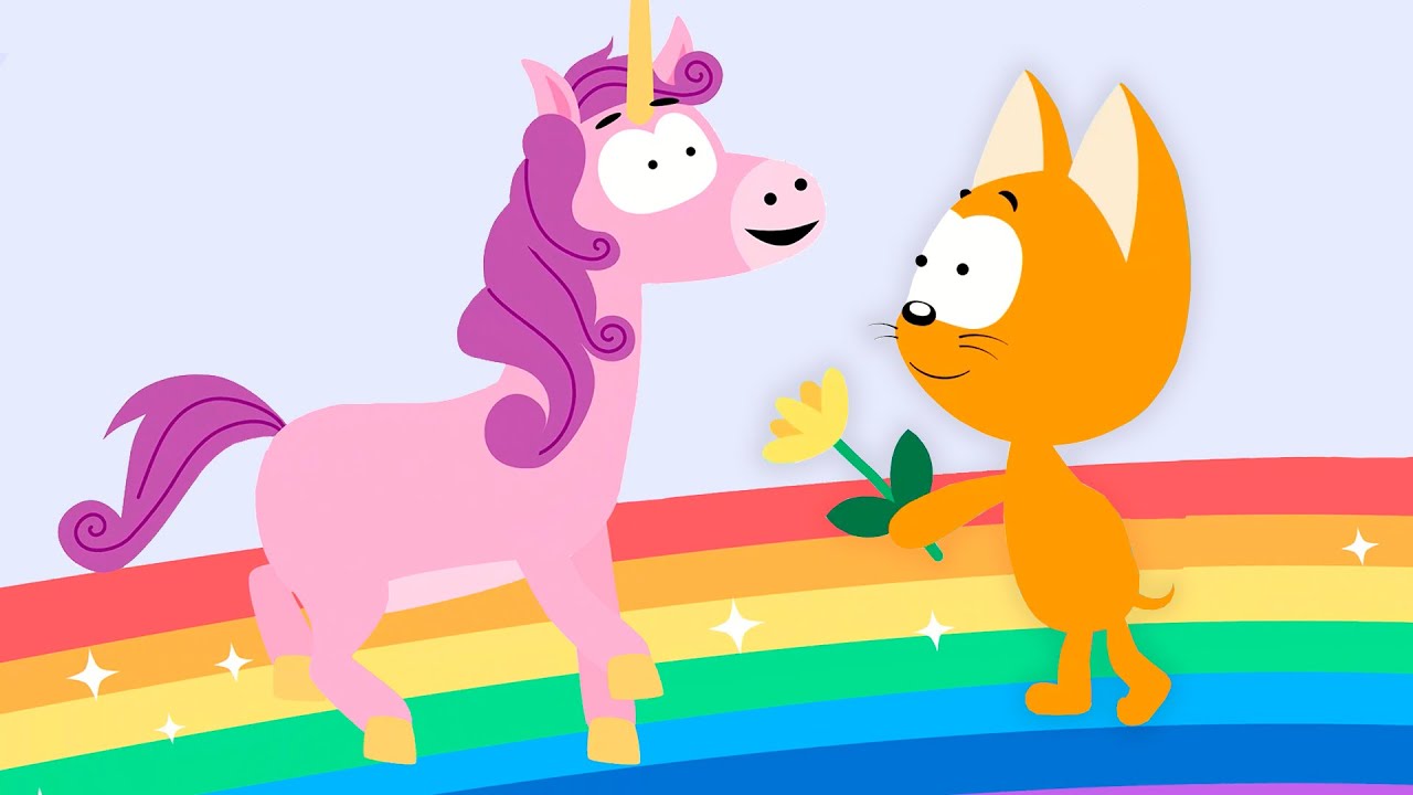 El unicornio y el arcoíris | Canciones infantiles | El gatito Koté
