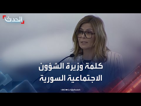 من هي هند قبوات؟ - المعلومات الكاملة