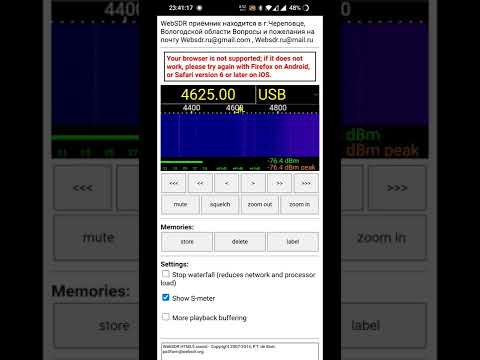 (USB DX)UVB-46 The Buzzer 4625kHz from Russia can be detected via KiwiSDR app
