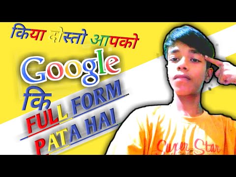 Fact Of Google Full Form In Hindi #youtubevideo|| #hindi|| #dailyfacts||#dailydiseoffactmohak||