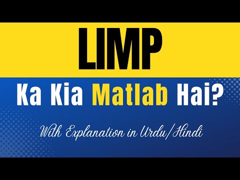 Limp Meaning in Urdu With Explanation | Limp Ka Kia Matlab Hota Hai | Urdu/Hindi