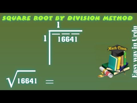 Find Square Root by Division Method in Urdu, Square Root of 16641 (√16641)
