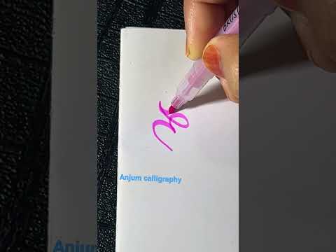 Zaina name in english cursive handwriting using marker #calligraphy #handwriting #english #viral