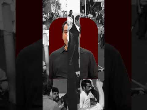 What REALLY Happened to the Pahlavi Dynasty in 1979