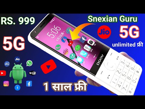 Best 4G Phone 2025⚡Snexian Guru 4G plus keypad phone unboxsing⚡new mobile guru new 4G feature phone