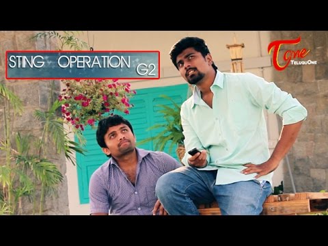 Sting Operation G2 | Telugu Short Film | By Vizag Kiran Kumar