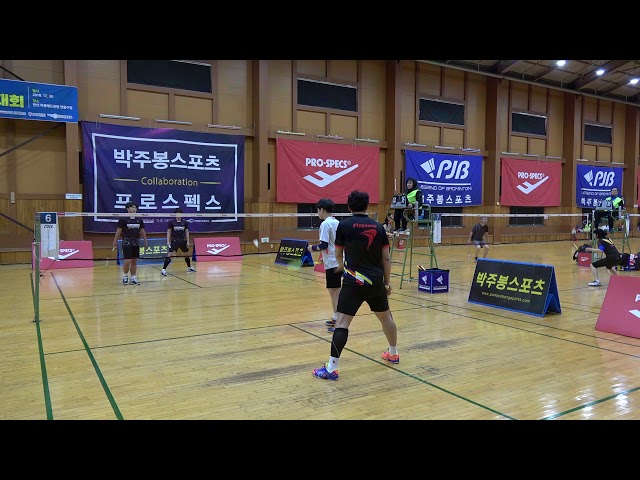 PJB SPORTS 박주봉스포츠