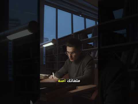 Image to Text Converter