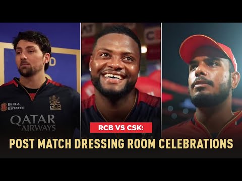 RCB vs CSK: Post Match Dressing Room Celebrations | IPL 2025