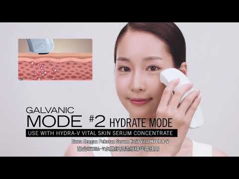 ARTISTRY Dermasonic - How To Use