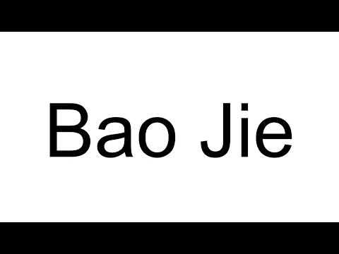 How to Pronounce Bao Jie (Chinese)