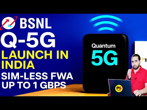BSNL 5G LAUNCH IN INDIA 🇮🇳 || What is Q-5G Service || Bsnl 5g News | Bsnl 5g Update #bsnl5g #bsnlQ5g