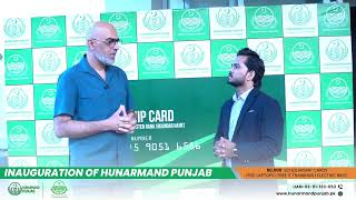 Hunarmand Punjab