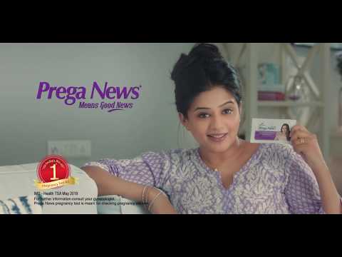 The Nervous Maid (Telugu) - 20 sec