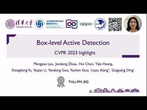[CVPR 2023 Highlight] Box-Level Active Detection