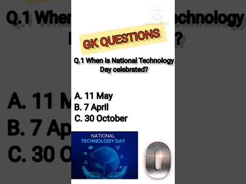 when is national technology day celebrated? #shorts #viral