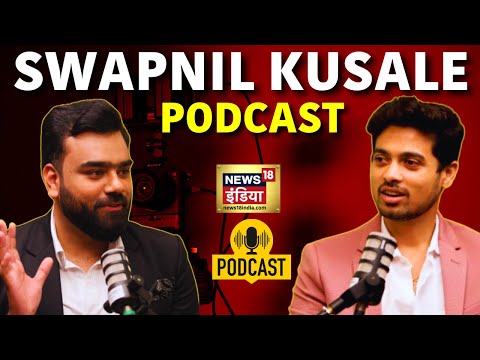 Podcast : Paris Olympics 2024 Bronze Medalist Swapnil Kusale In Conversation With News18 | N18V