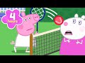 Windy Day Shorts Peppapig 2026 Watch HD Mp4 Video Download Free