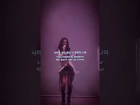 It's been 5 years since this song of Jennie came out!|#jennie #special #goviral #fyp #lyrics #shorts