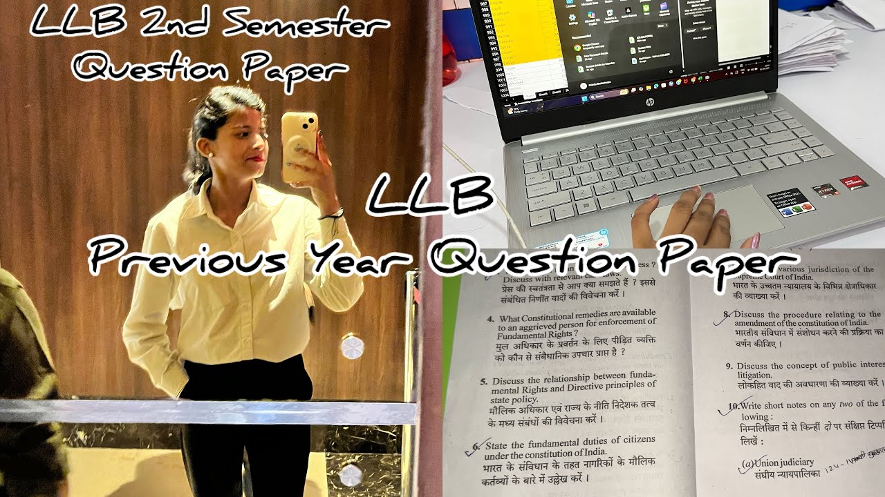 LLB 2nd Semester Question Paper 👩‍⚖️ | LLB Previous Year Question Paper ⚖️