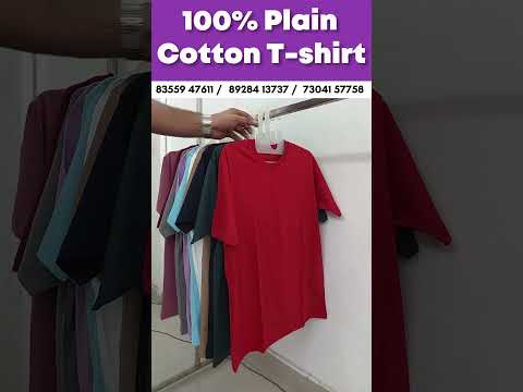 100% Plain Cotton T-Shirt Manufacturer and wholesaler in Mumbai #shorts #tshirt #tshirtmanufacture