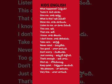 Spoken English in Telugu | daily use sentences with Telugu meaning #viralvideo
