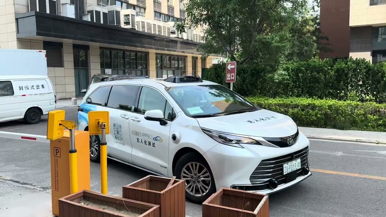 Highlights | Intertraffic China