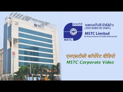 एमएसटीसी कॉर्पोरेट वीडियो | MSTC Corporate Video