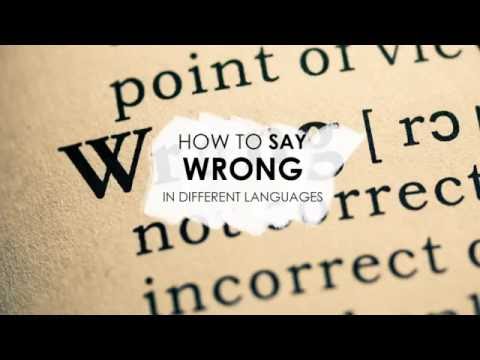 How to Say "Wrong" in Different Languages | Daily Words